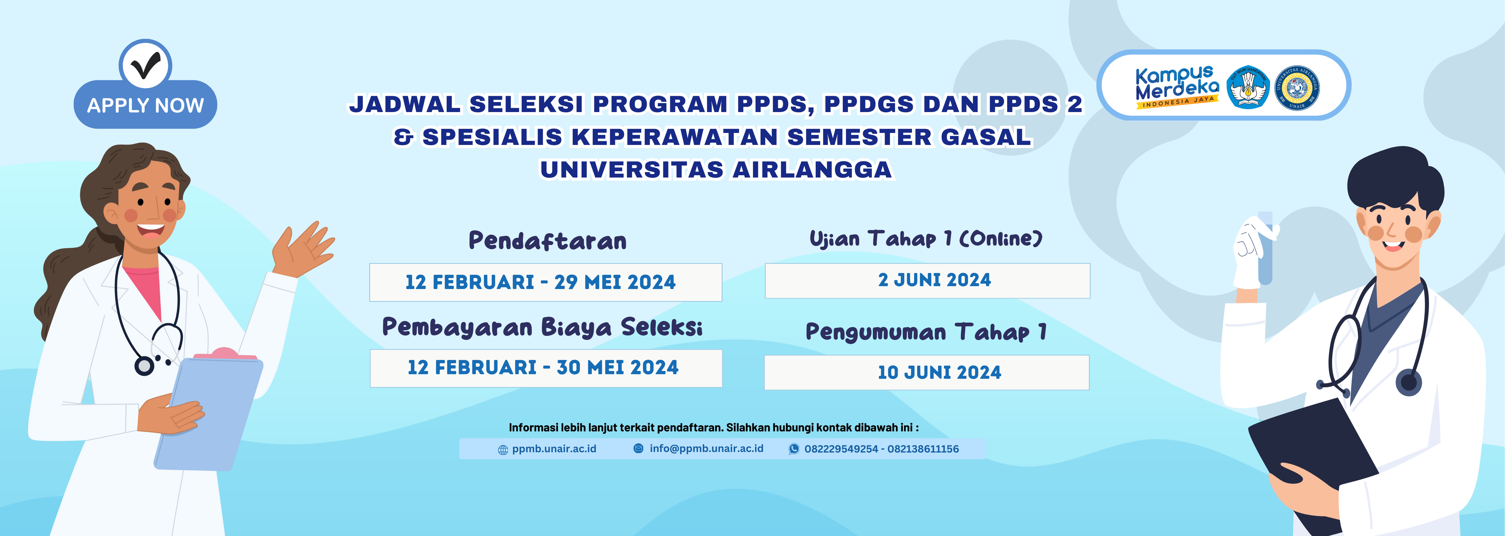 PPMB - Pusat Penerimaan Mahasiswa Baru - Universitas Airlangga